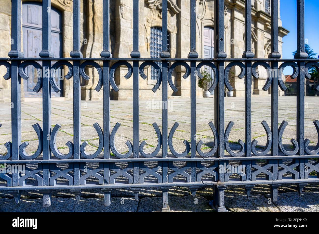 Antique metalwork architecture in the surrounding fence. Also known as ...