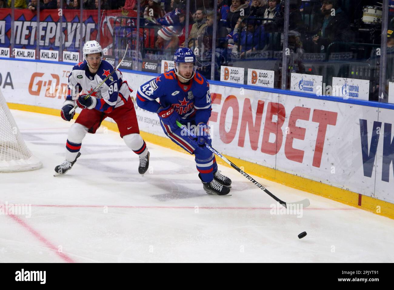 CSKA Hockey Club player, Vladislav Kamenev (No.94) and SKA Hockey Club ...