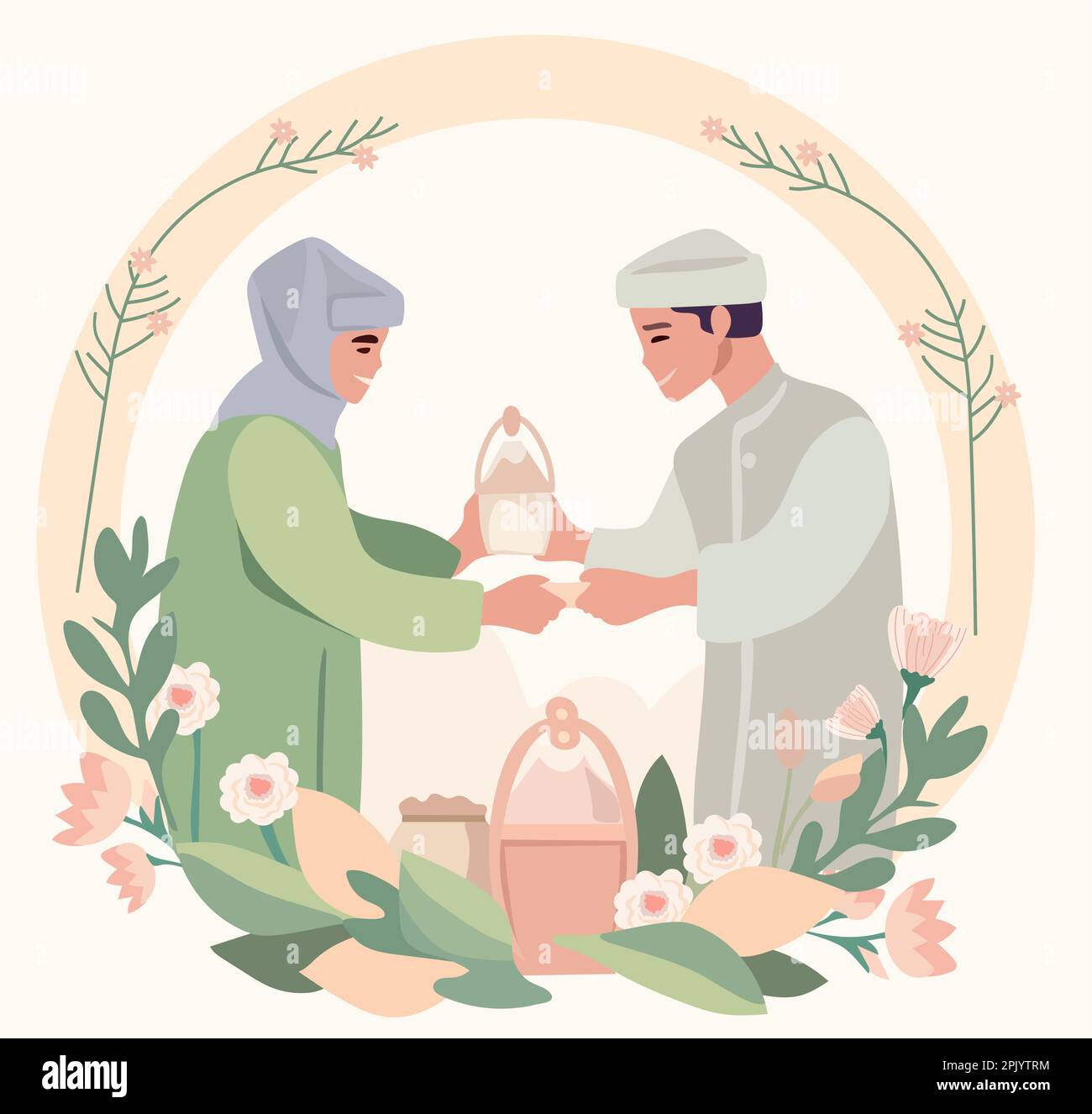 A charming pastel illustration Holy Month Ramadan, Hari Raya or Eid ...