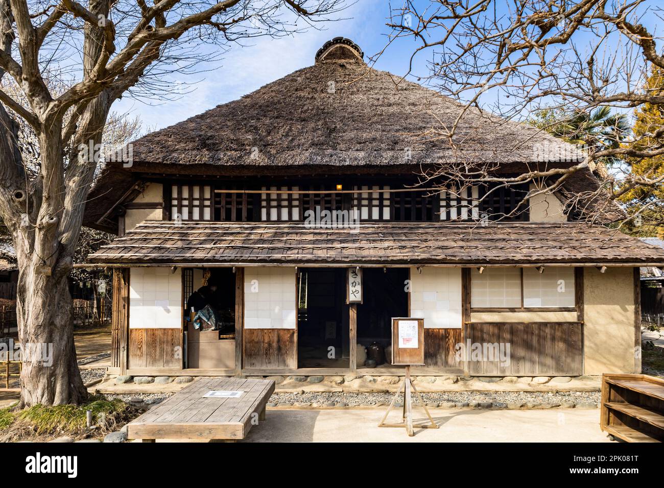 Exterior of old farmers house, thatched roof, Jidayubori park, Kitami ...