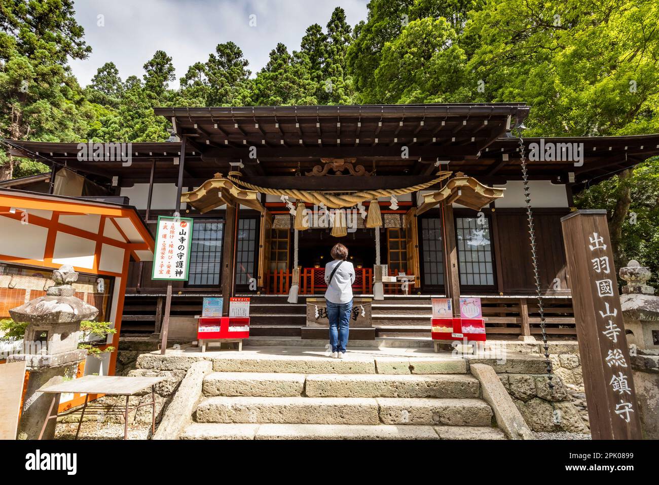 Risshakuji Temple, Yamadera temples,main temple "Konpontyudou ...