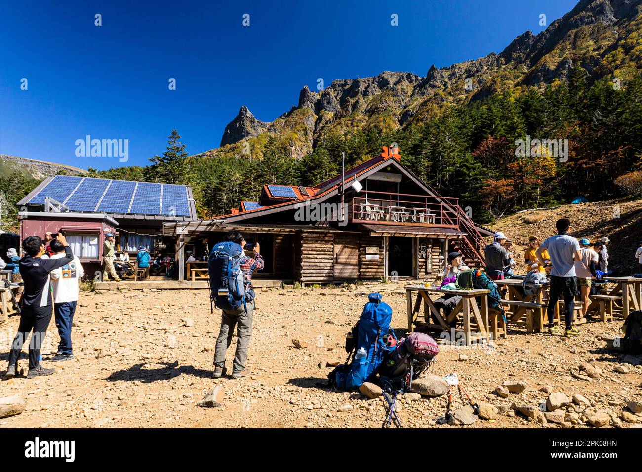 Gyojagoya(Gyoja cottage, camping site), famous trekking base of ...