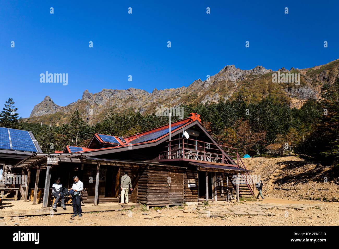 Gyojagoya(Gyoja cottage, camping site), famous trekking base of ...