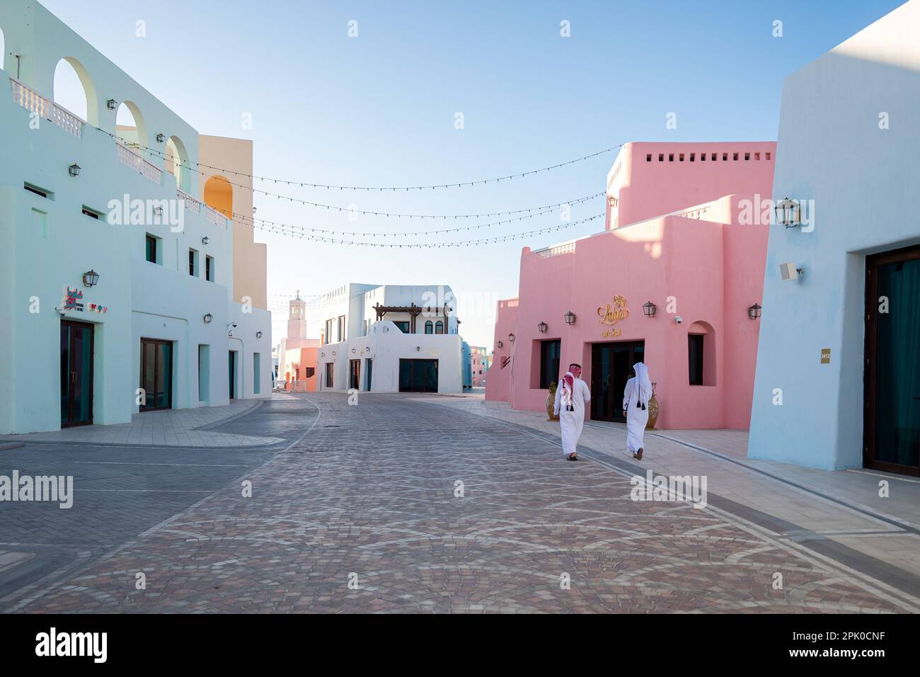 Old Doha port redevelopment into Mina district Box Park Qatar Stock ...