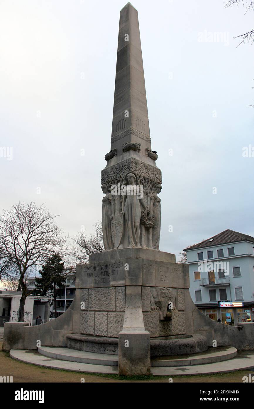 Alice Obelisk, memorial dedicated to Grand Duchess Alice, installed in ...