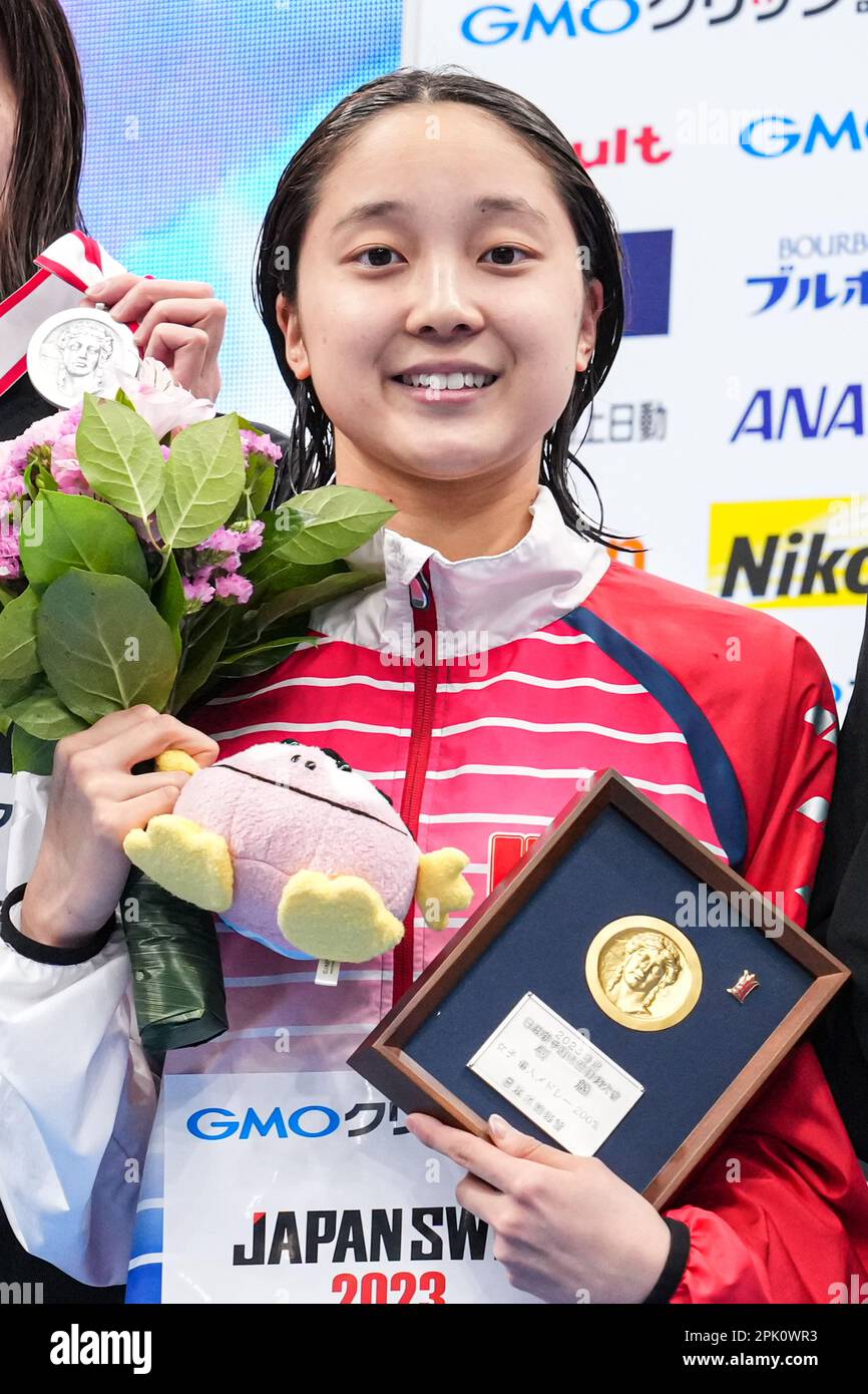 Mio narita hi-res stock photography and images - Alamy