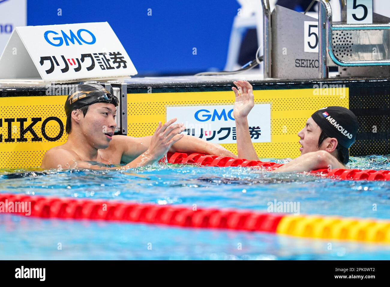 Tokyo, Japan. 4th Apr, 2023. (L-R) Ikki Imoto, Ryo Nakajima Swimming ...