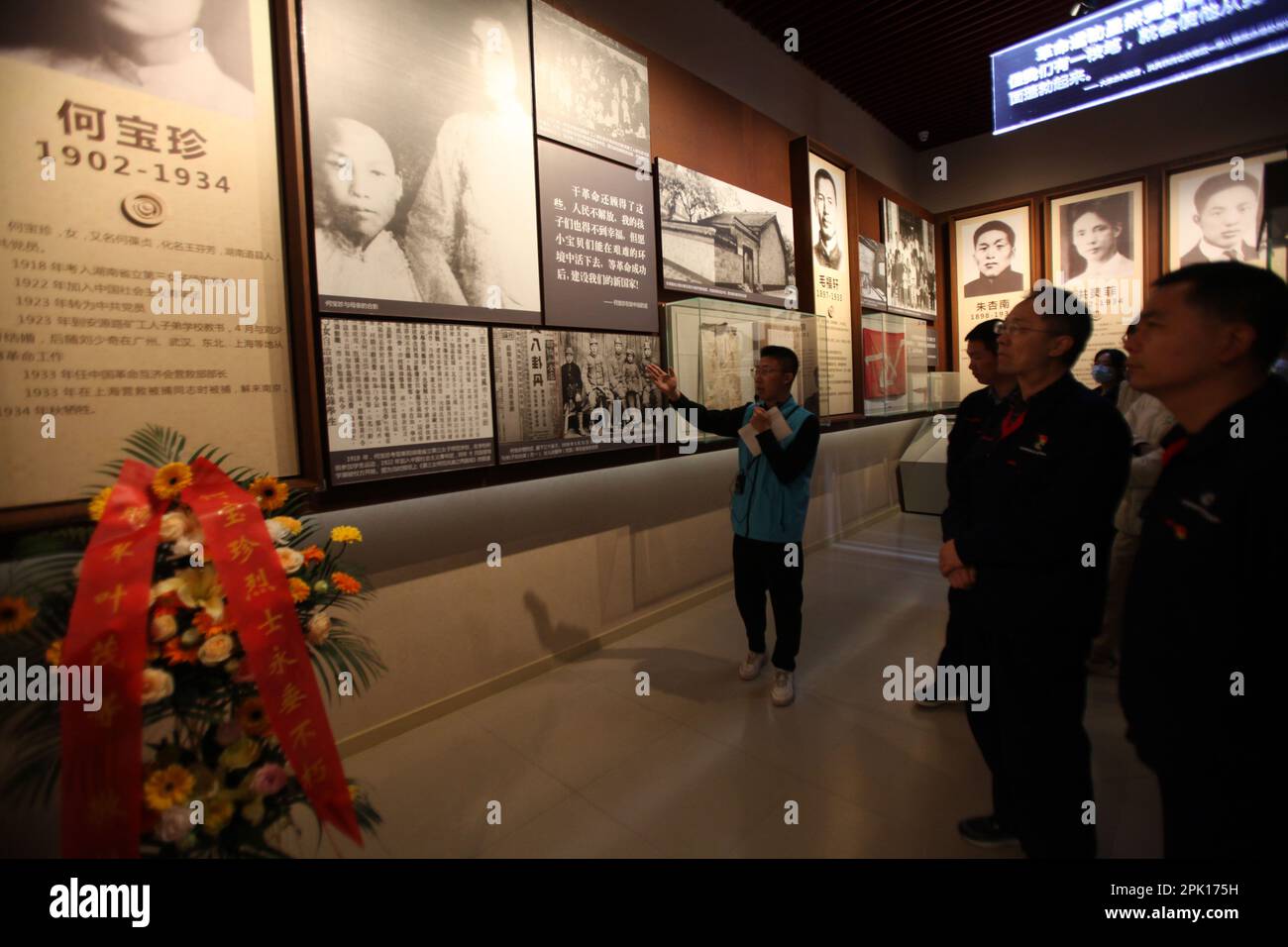 NANJING, CHINA - APRIL 5, 2023 - People visit the Martyrs' Memorial ...