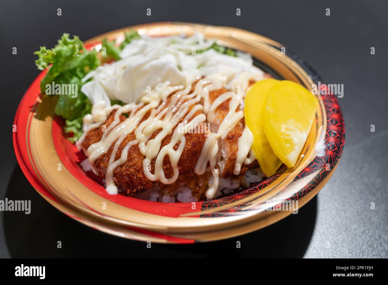 Crispy fried chicken katsu hi-res stock photography and images - Alamy