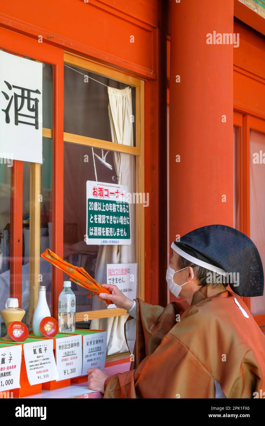 Nikko, Japan - March 11, 2023: A priest at the Nikko Toshogu, the ...