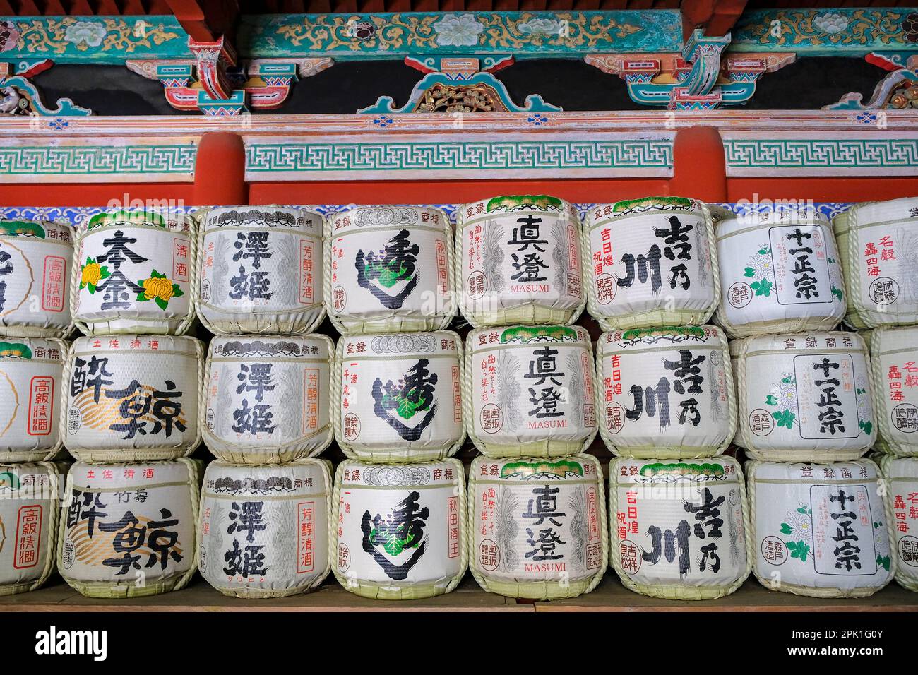 Nikko, Japan - March 11, 2023: Sake barrels at the Nikko Toshogu, the ...