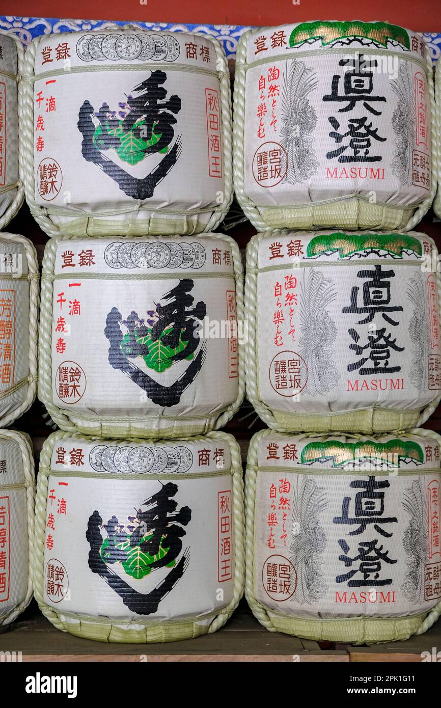 Nikko, Japan - March 11, 2023: Sake barrels at the Nikko Toshogu, the ...