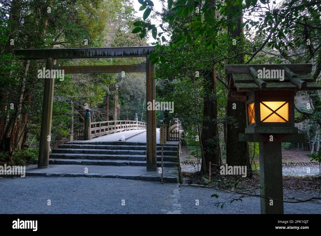 Ise, Japan - March 17, 2023: Torii at the Ise Jingu Geku a Shinto ...