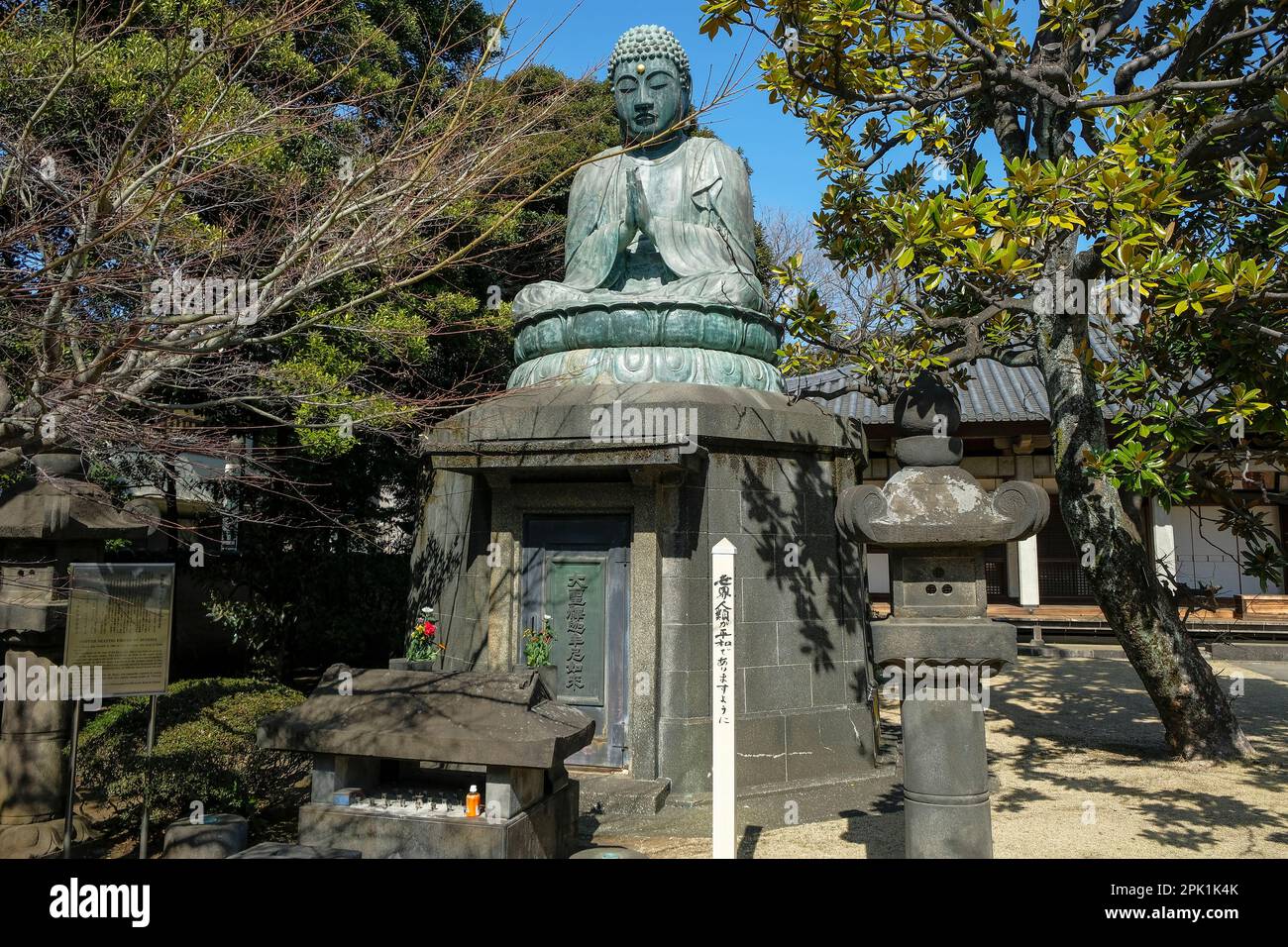 Tokyo, Japan - March 3, 2023: Bronze Buddha statue constructed in 1690 ...