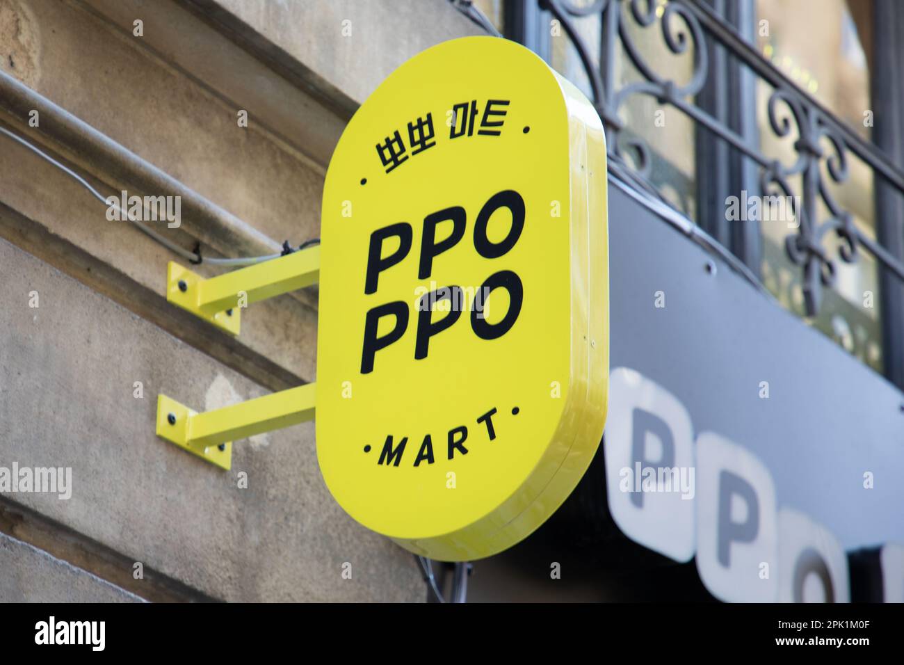 Ppo logo design hi-res stock photography and images - Alamy