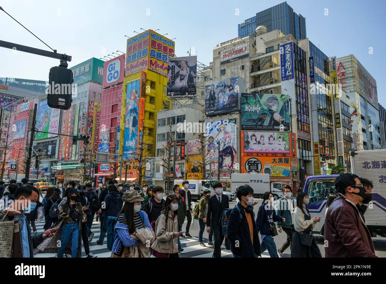 Tokyo, Japan - March 7, 2023: People walking through the Akihabara neighborhood of Tokyo, famous ...