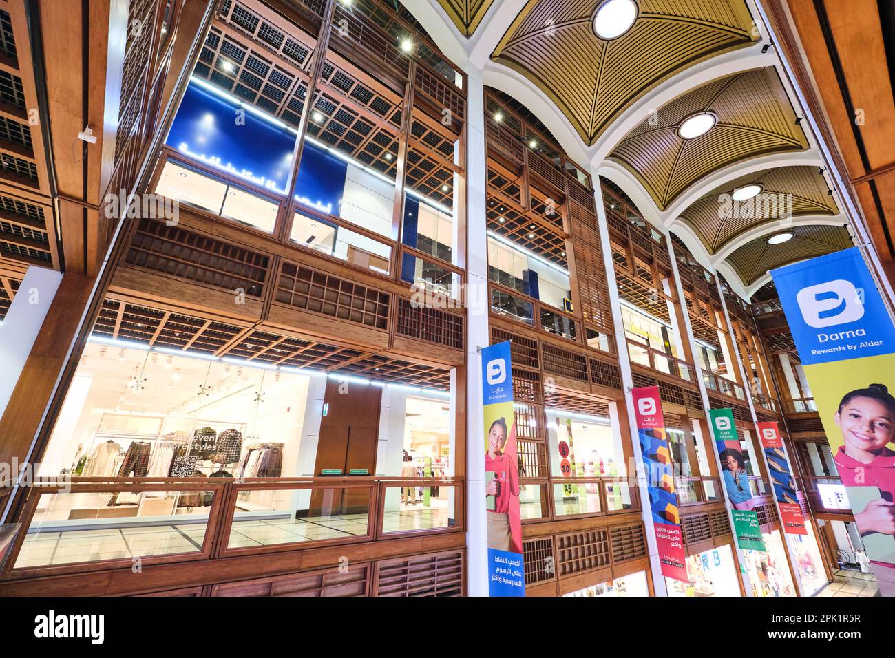 A view of the various levels of the modern take on the traditional ...