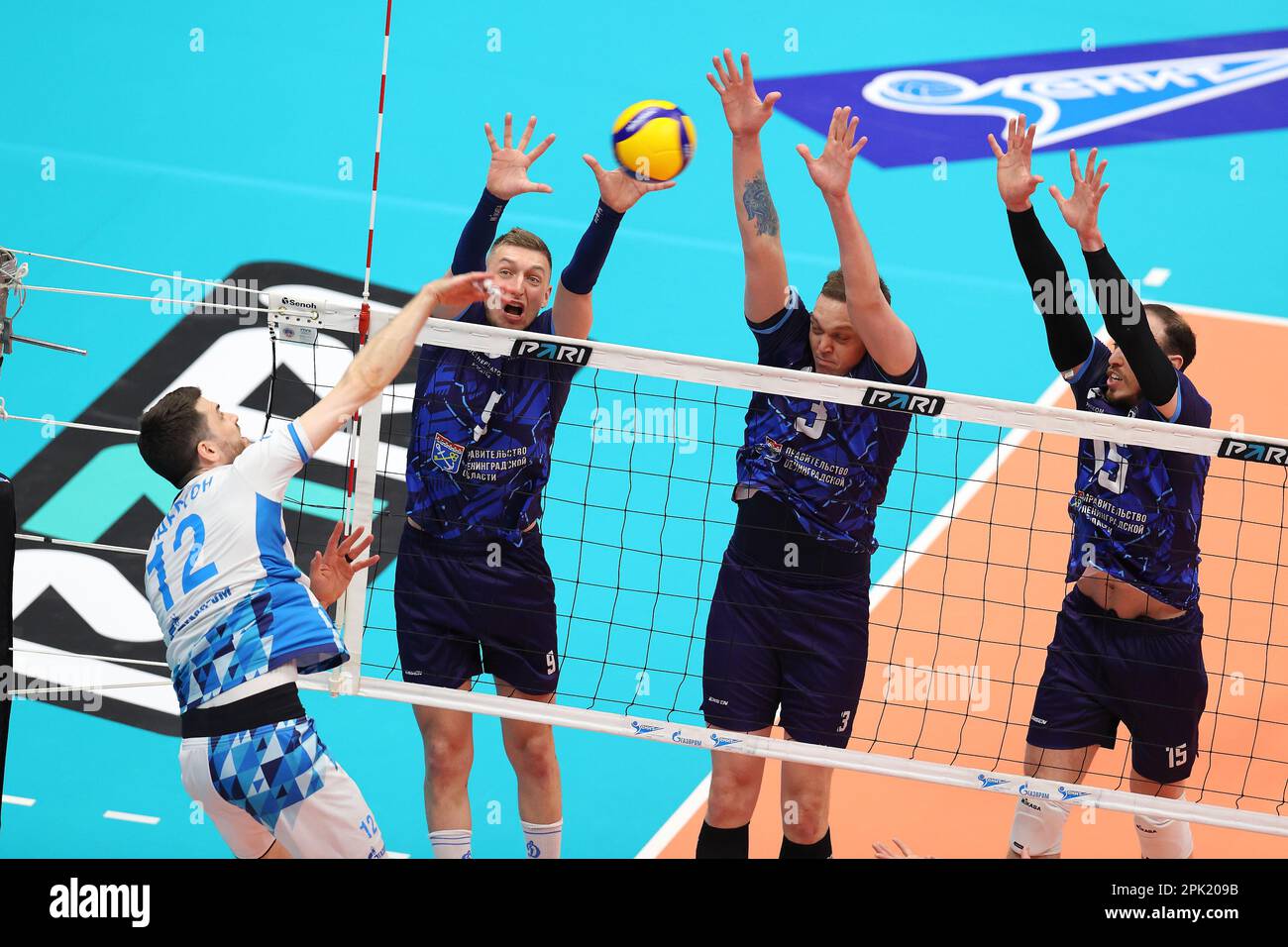 Russian Federation. Saint Petersburg. Volleyball. Russian Volleyball Championship. Playoffs. VK ...