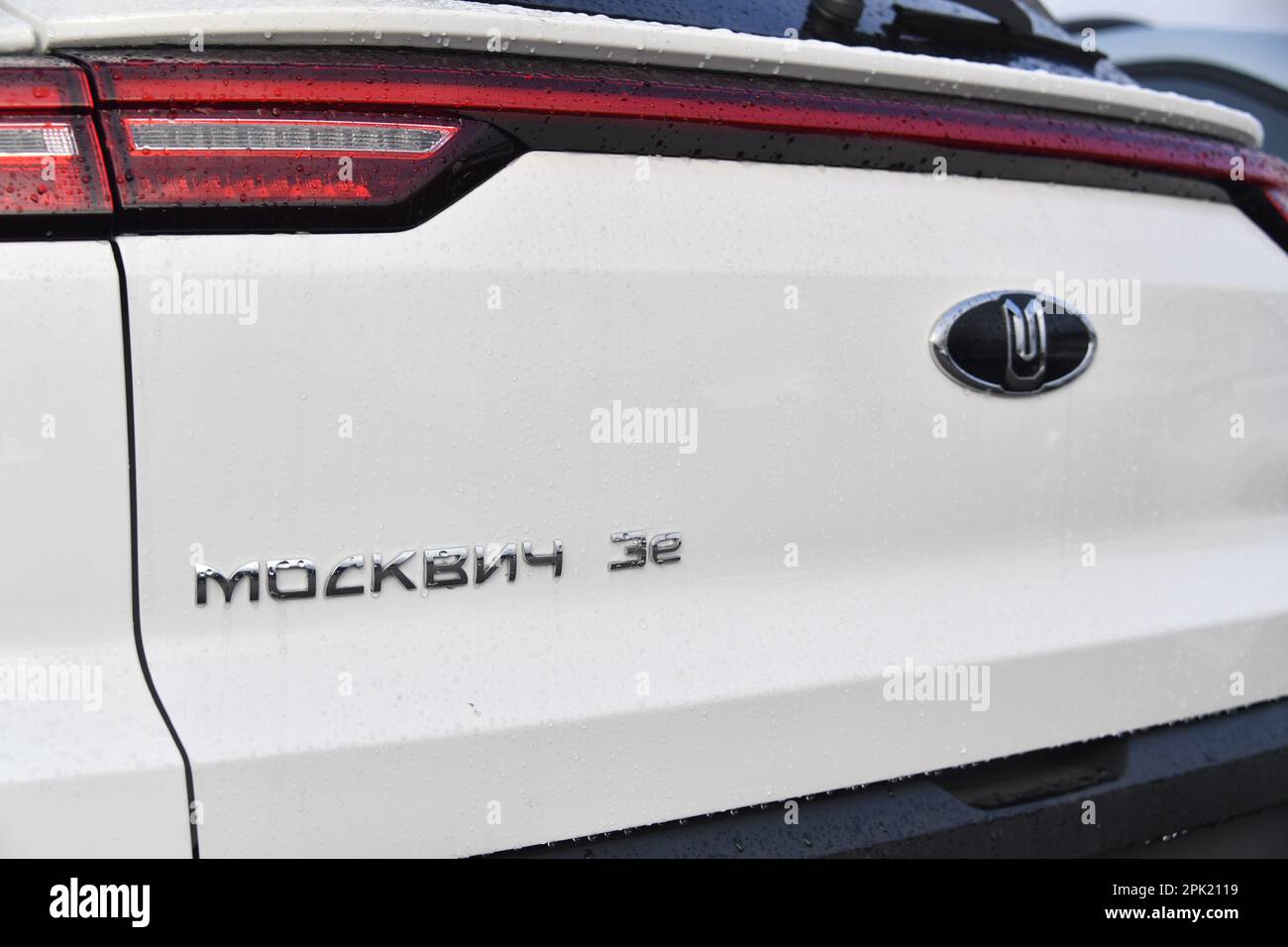 'Moscow. New electric car 'Moskvich 3e' presented at the Moscow ...