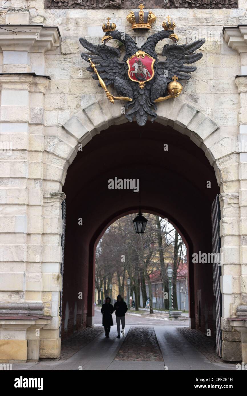 Coat of arms of the Russian Empire on the Peter's Gate of the Peter and ...
