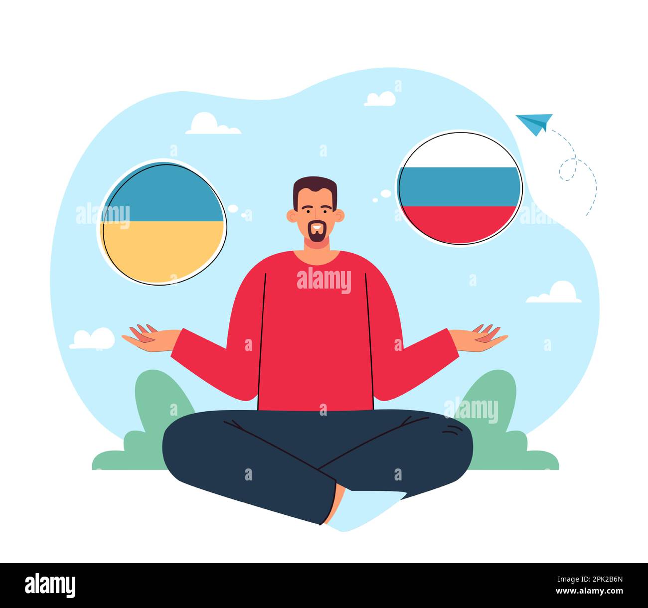 Russian male aggression Stock Vector Images - Alamy