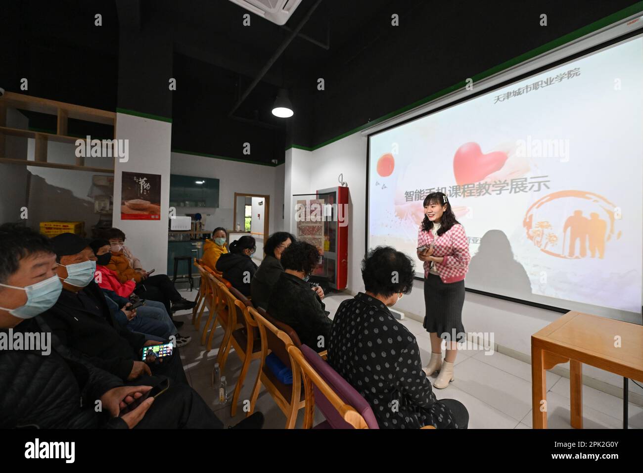 4º señor hi-res stock photography and images - Alamy