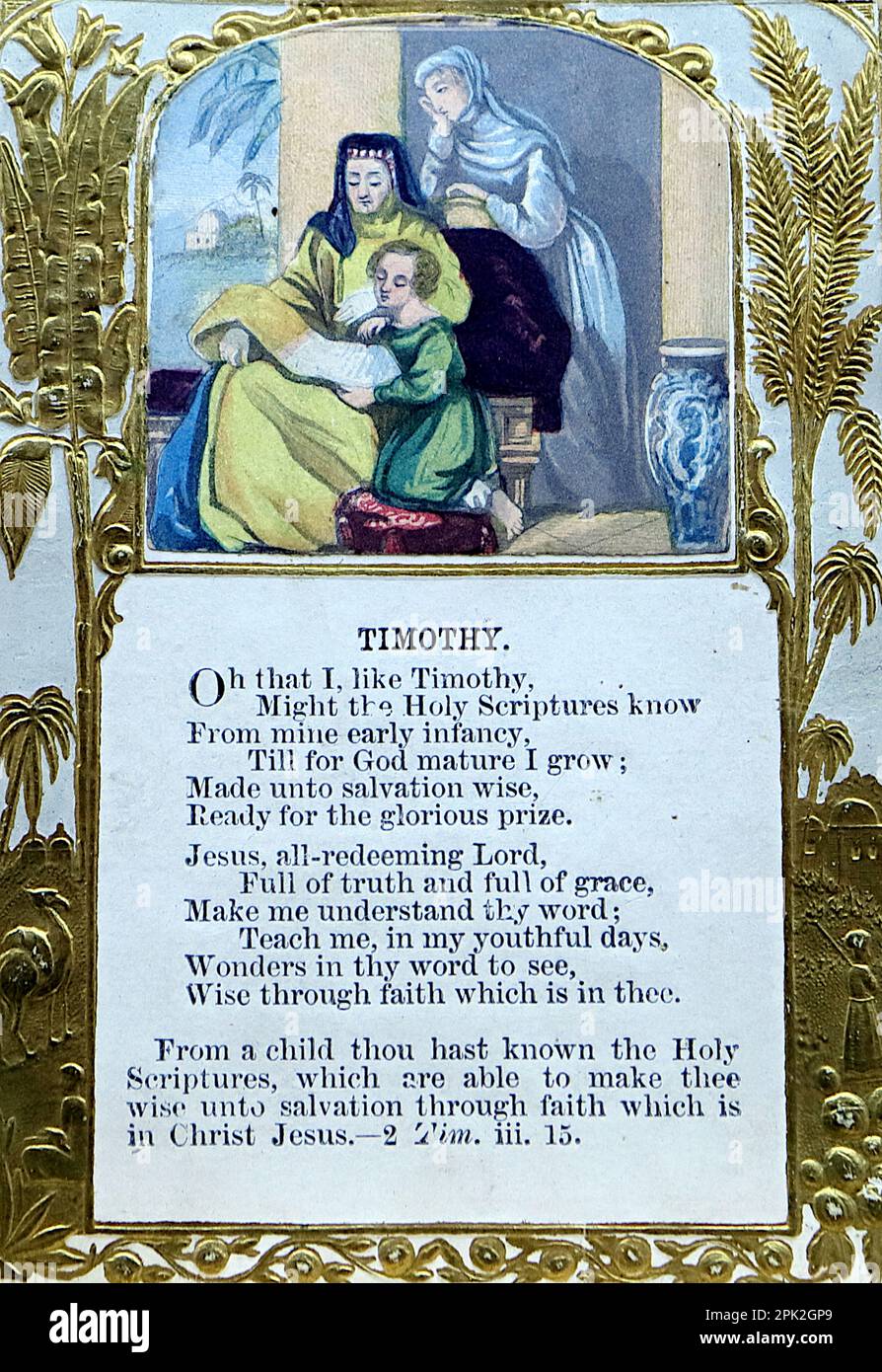 c1856 religious card celebrating a birth, illustrated with a gilt leafy ...