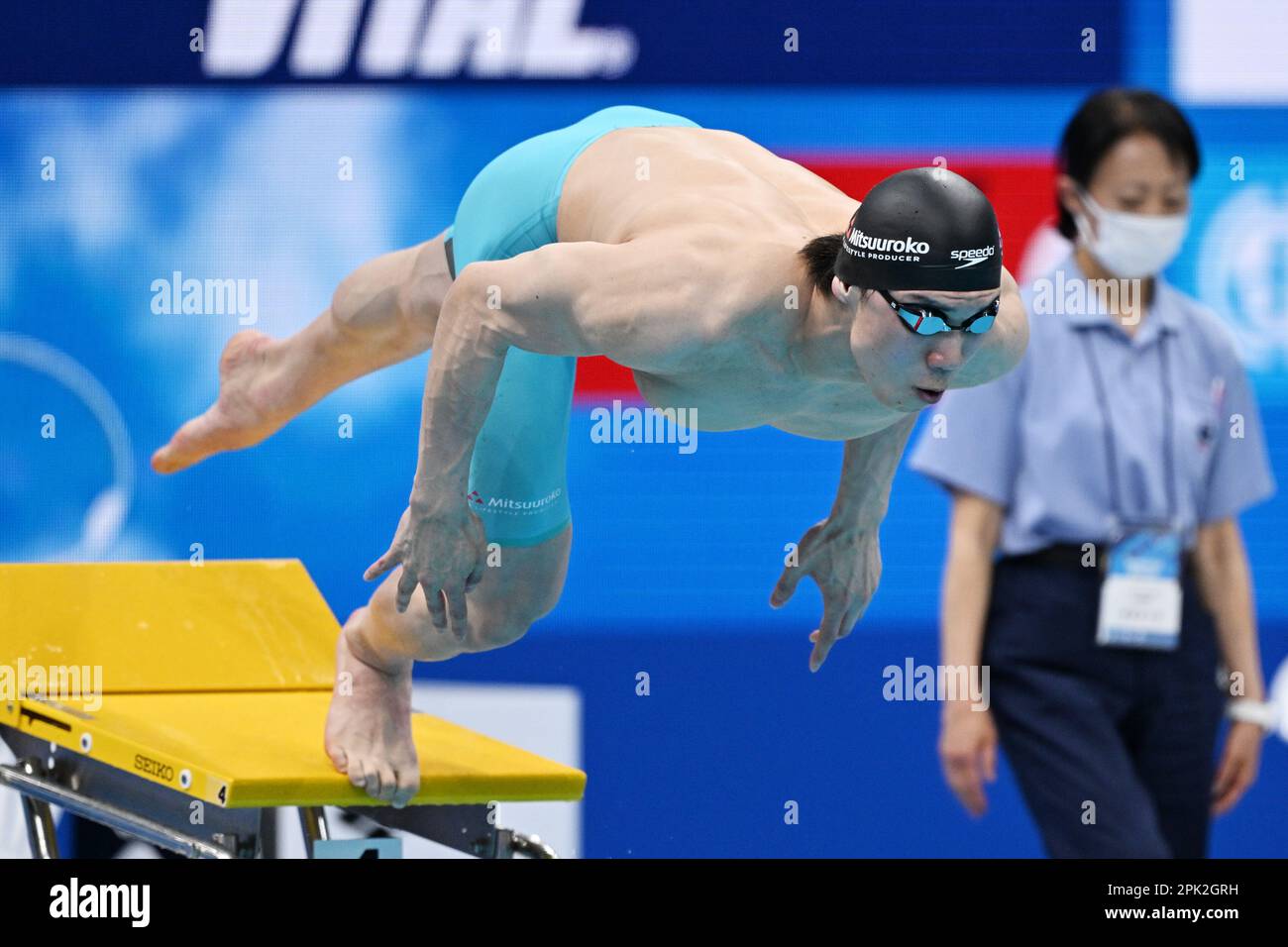Tokyo, Japan. Credit: MATSUO. 5th Apr, 2023. Katsuhiro Matsumoto ...