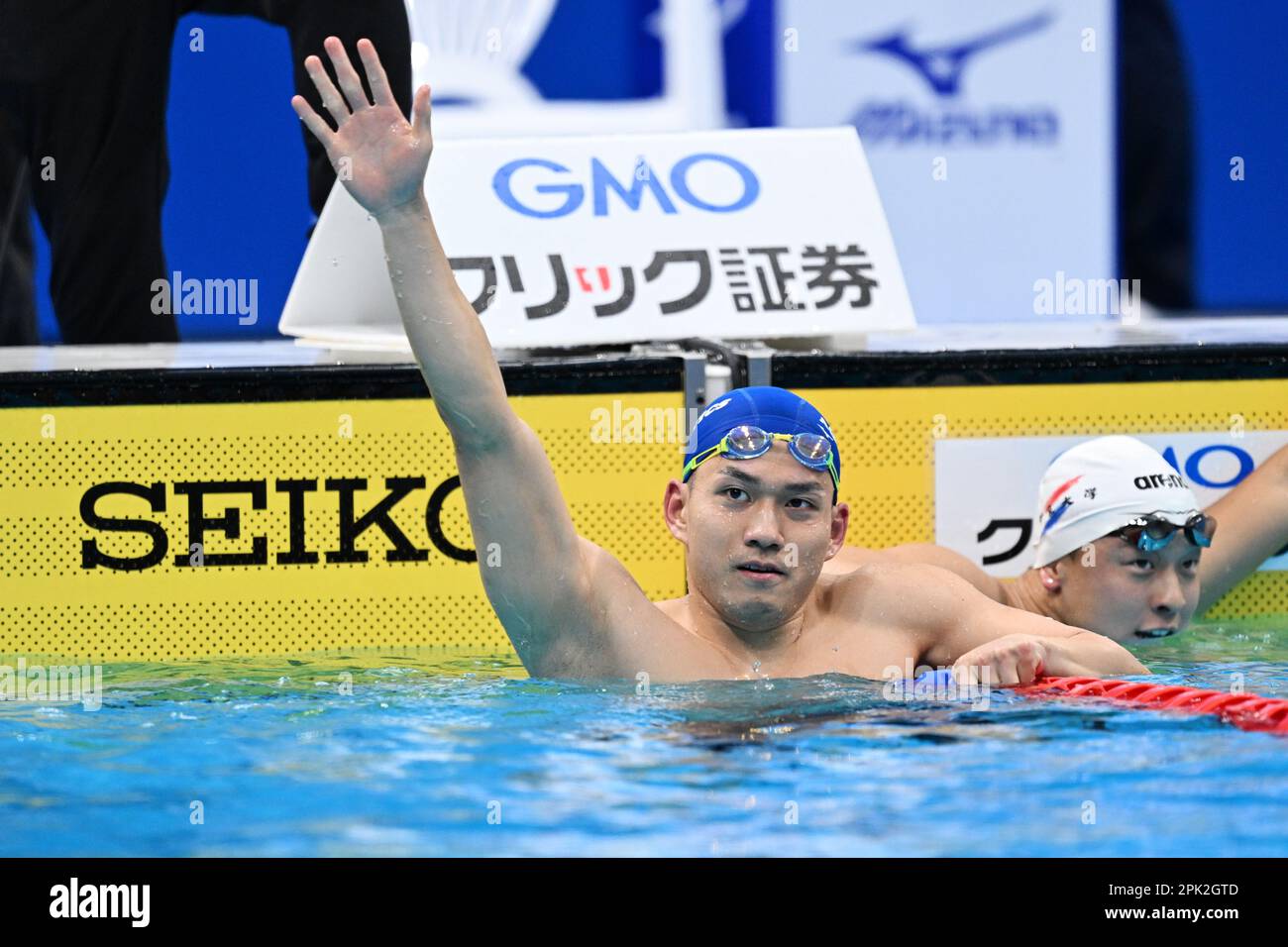 Yuya hinomoto hi-res stock photography and images - Alamy