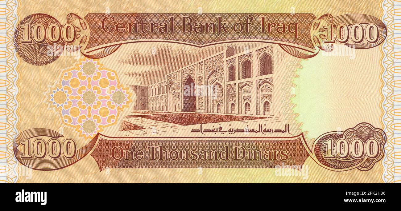 View of the Observe Side of a One Thousand Iraqi Dinar Banknote Issued ...