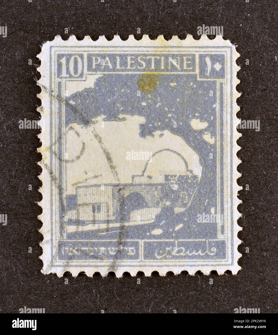 Cancelled postage stamp printed by Palestine, that shows Rachel's Tomb, circa 1940 Stock Photo ...