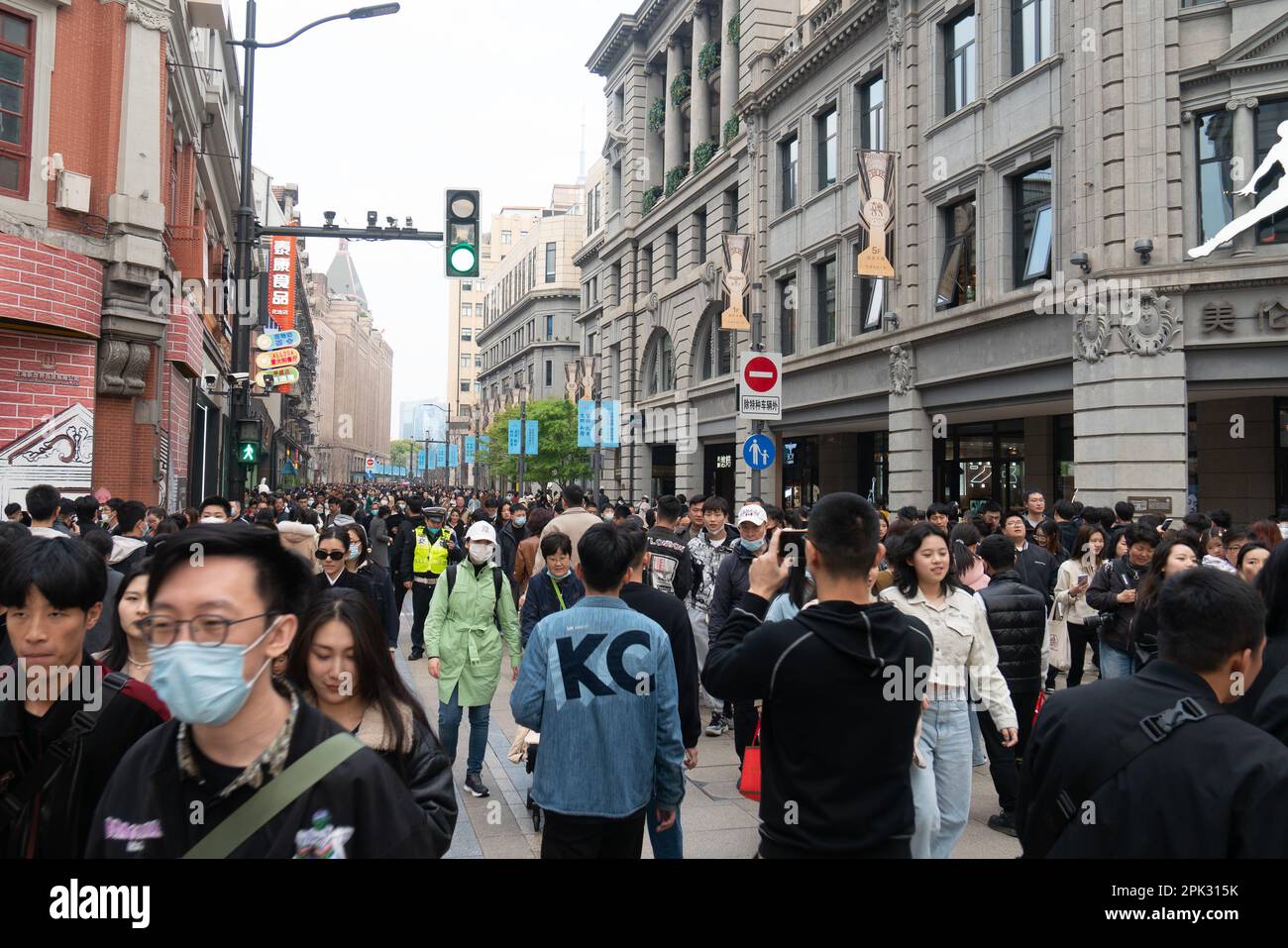 SHANGHAI, CHINA - APRIL 5, 2023 - Tourists flock to the Bund scenic ...