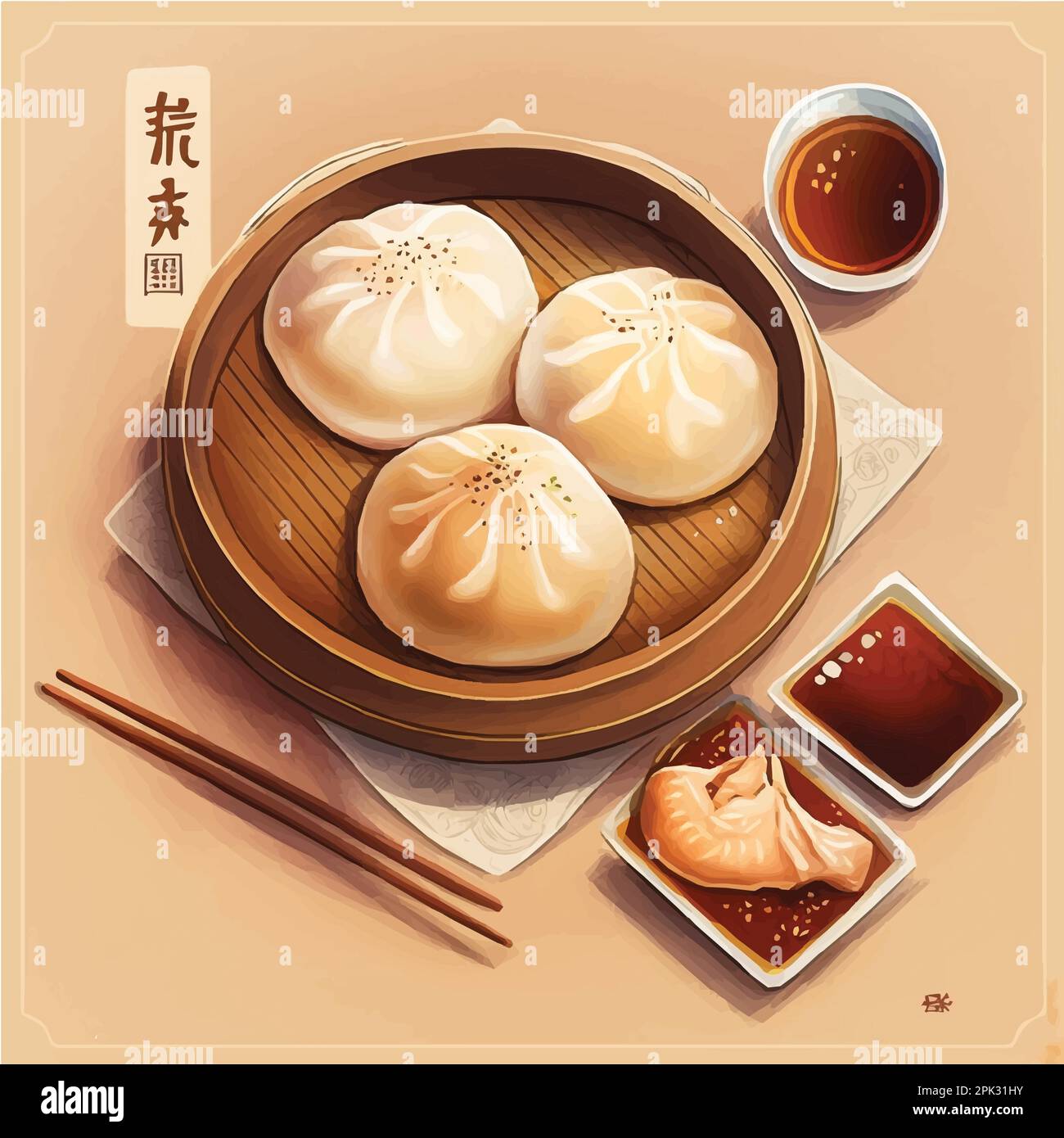 Pork buns Stock Vector Images - Alamy