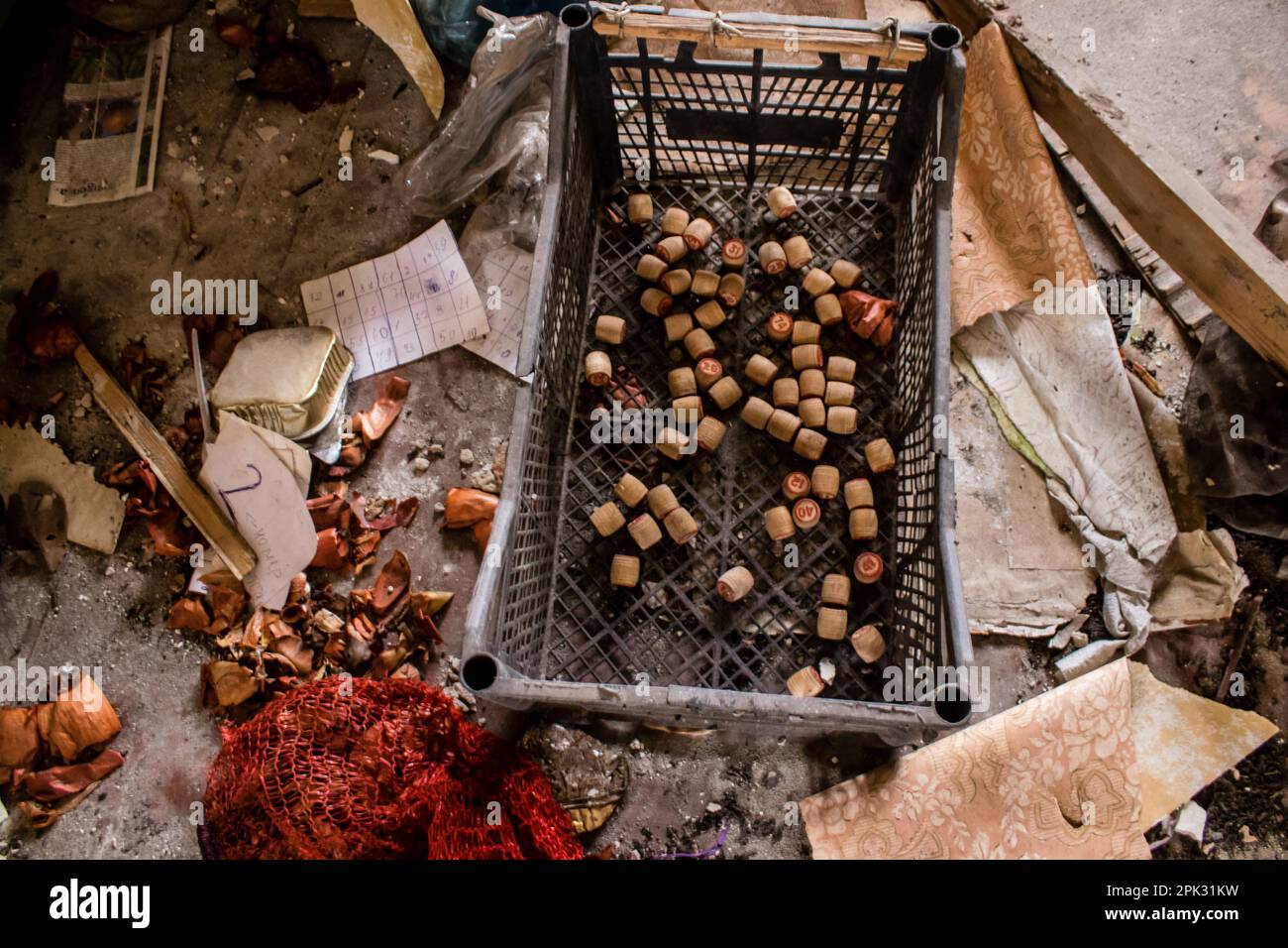 Interior of a house destroyed by a Russian bombardment. Objects of ...