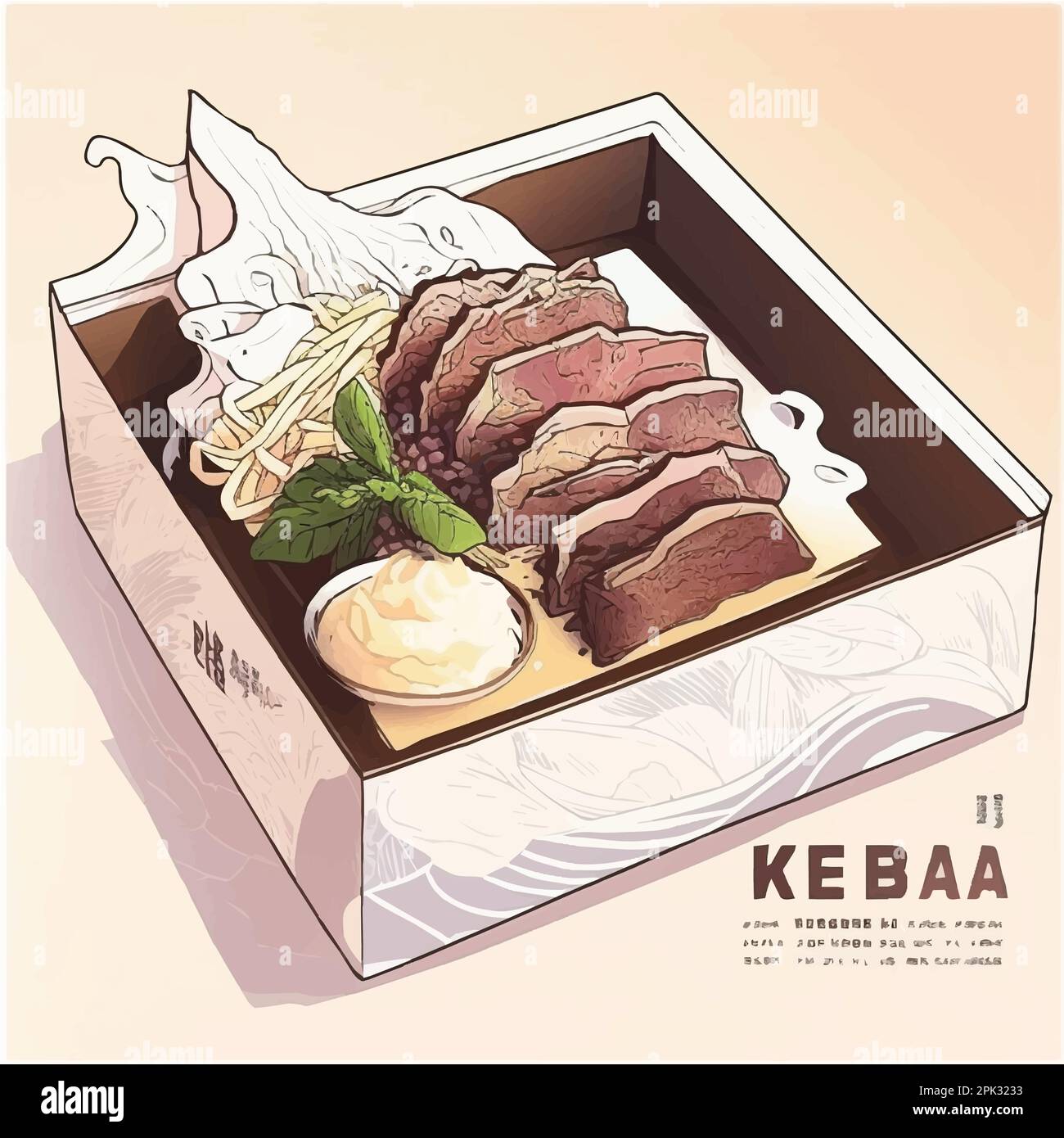 Kobe beef not aged Stock Vector Images - Alamy