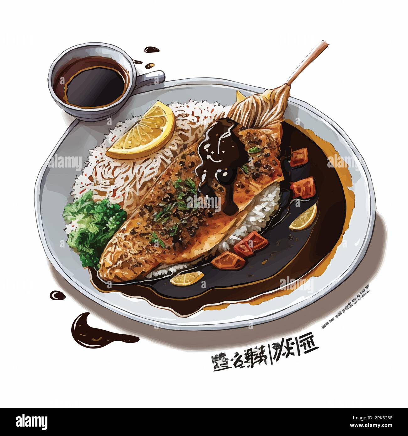 Fast sam Stock Vector Images - Alamy