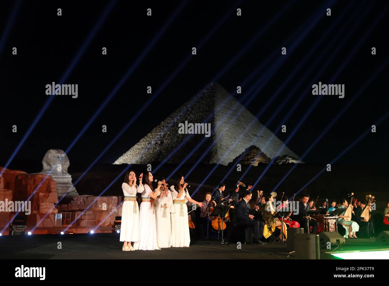 Egyptian musicians hi-res stock photography and images - Alamy