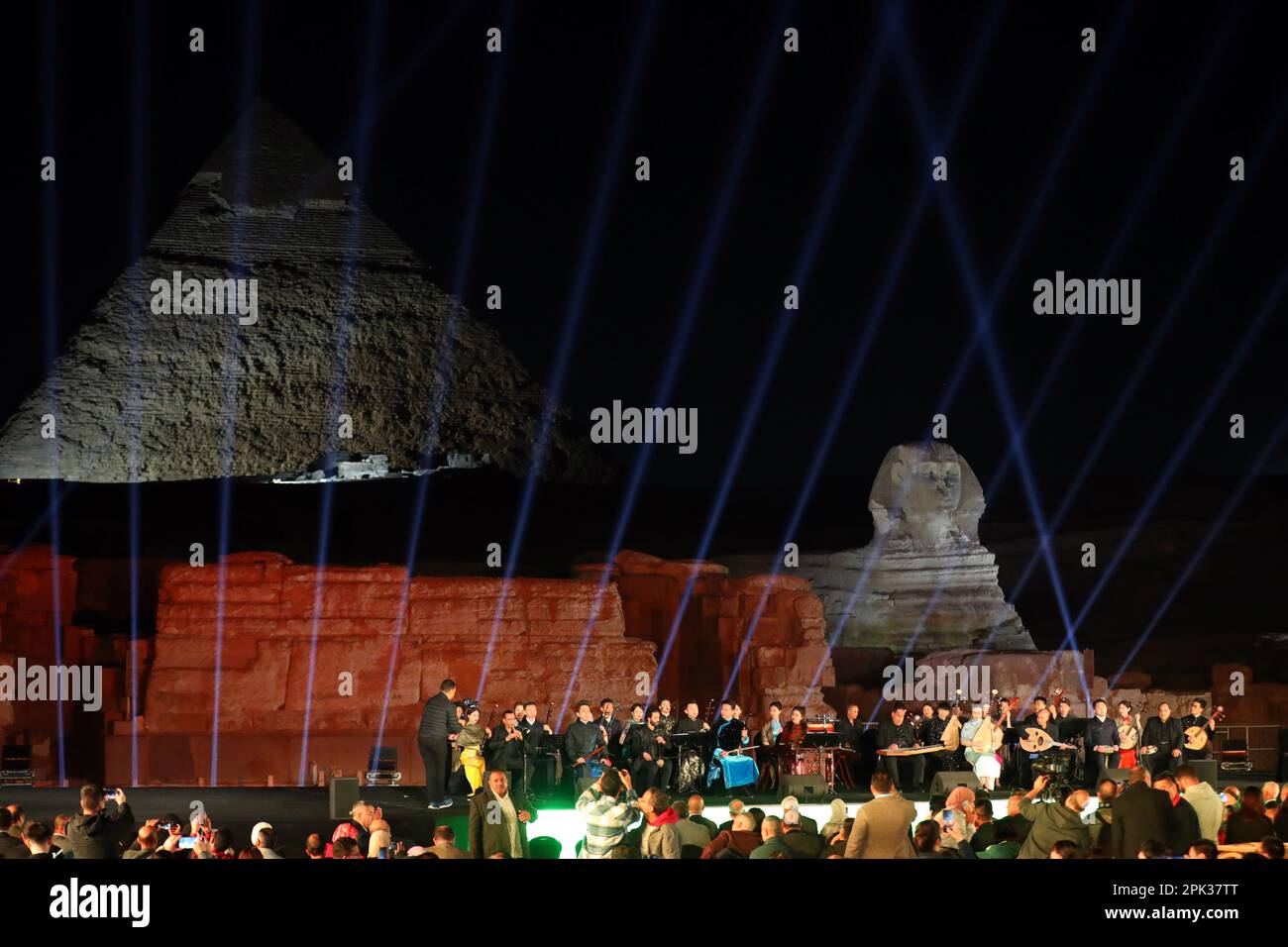 Egyptian musicians hi-res stock photography and images - Alamy