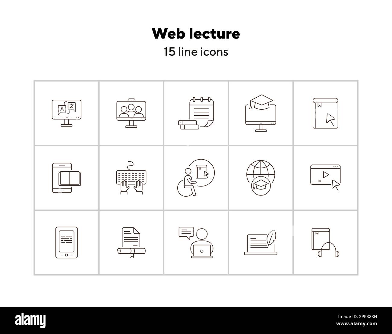 Lecture watching Cut Out Stock Images & Pictures - Alamy