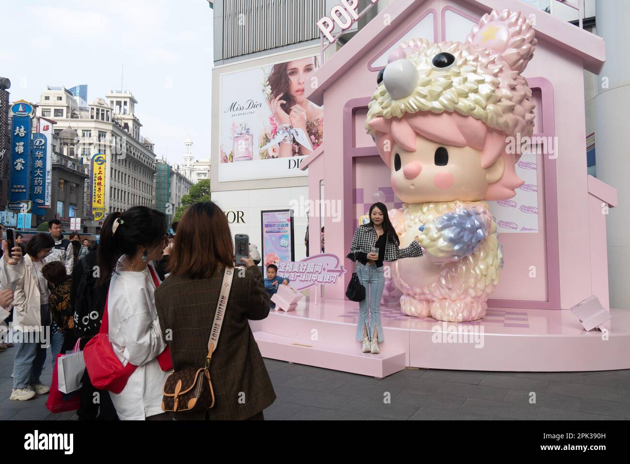 SHANGHAI, CHINA - APRIL 5, 2023 - Customers attend a pop-up held by ...