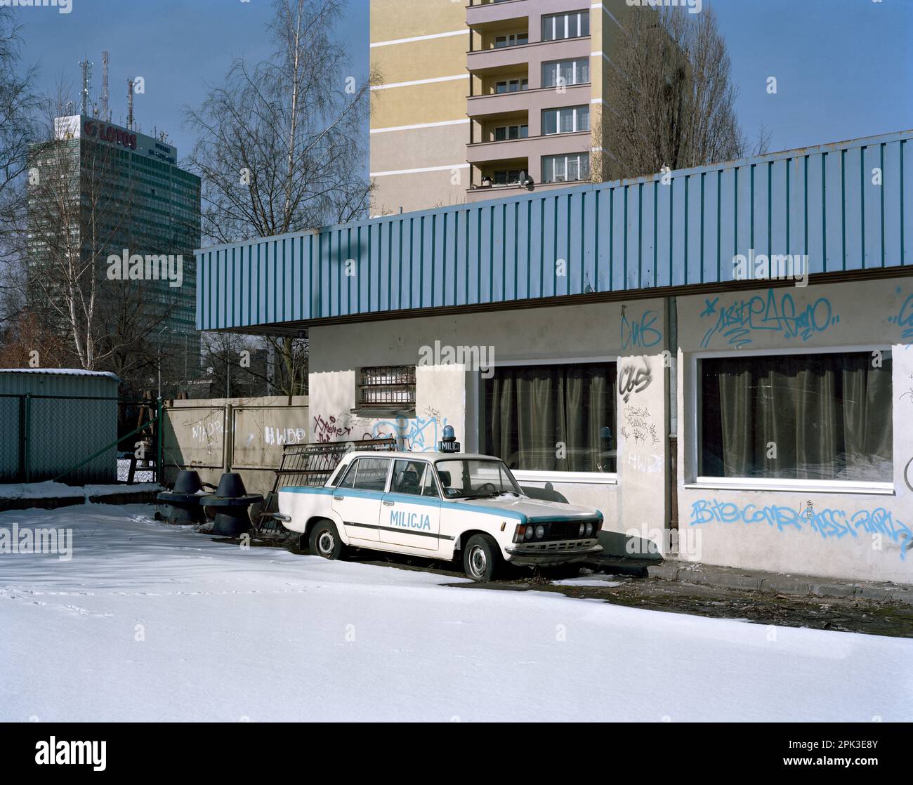 Gdansk shipyard main entrance. Poland. The trade union Solidarity ...