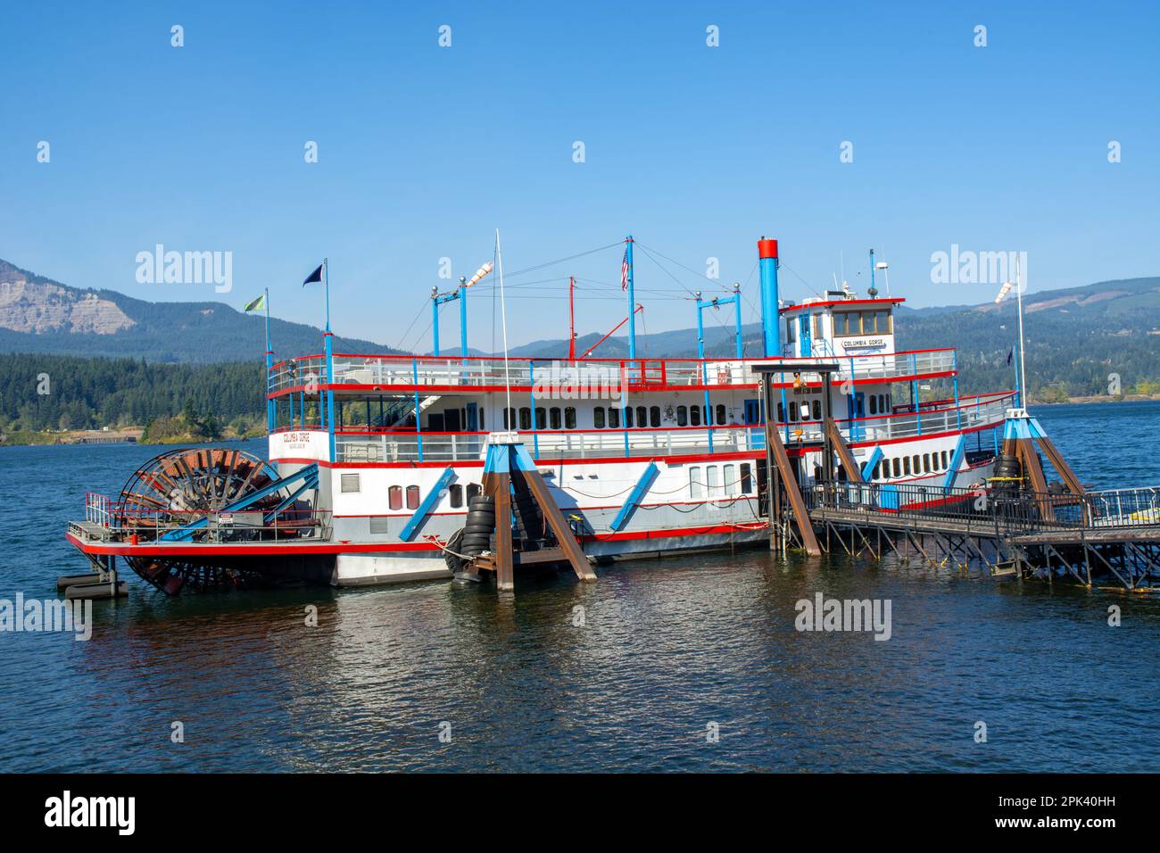 Port of cascades locks hi-res stock photography and images - Alamy