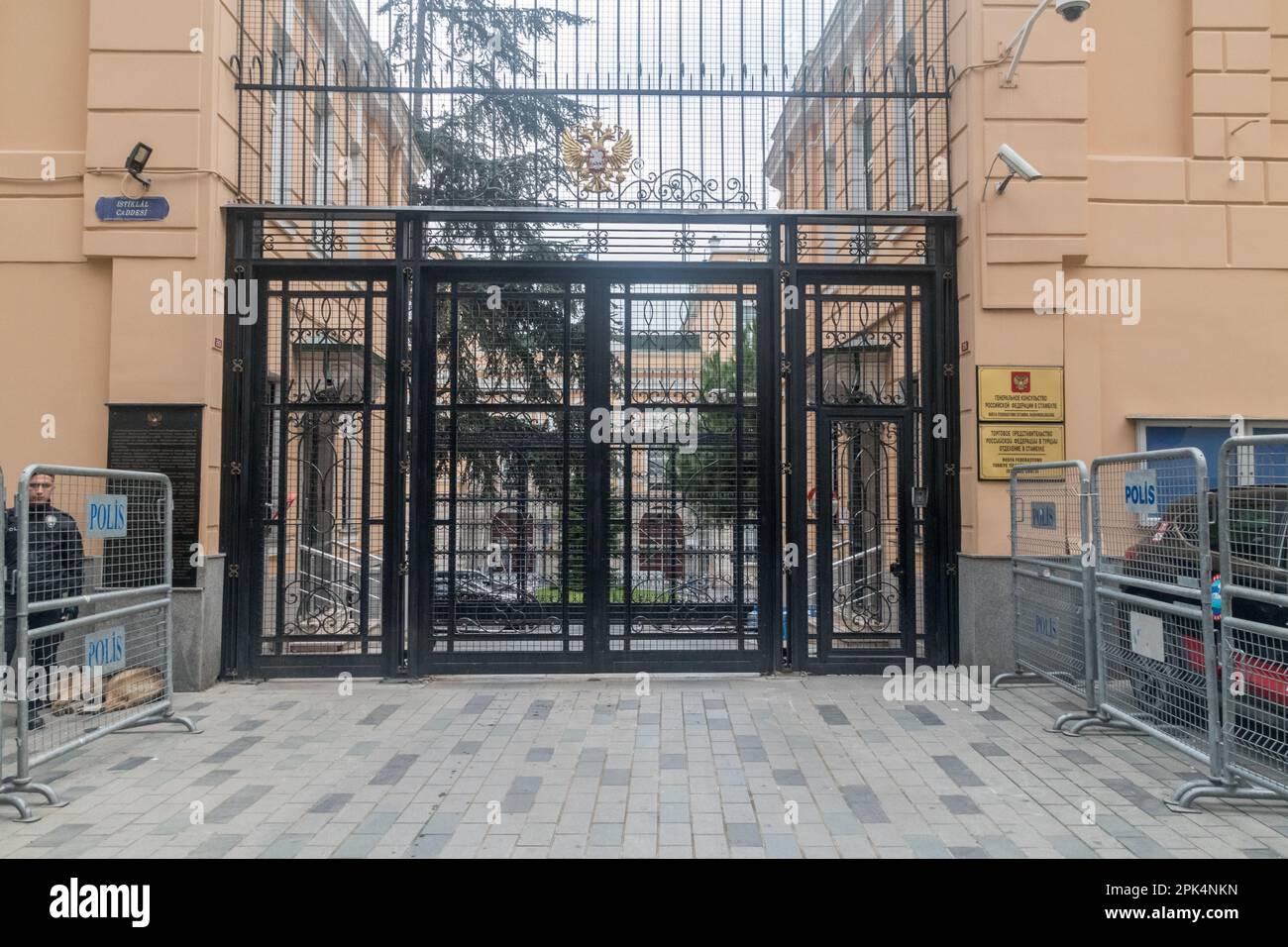Istanbul consulate hi-res stock photography and images - Alamy