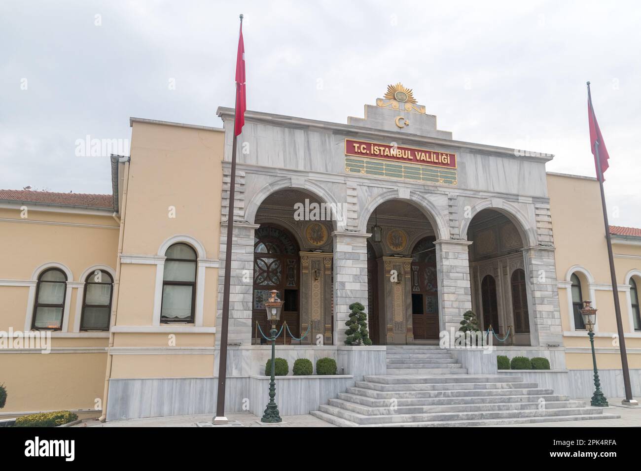 Istanbul, Turkey - December 10, 2022: Istanbul Governorship Investment ...