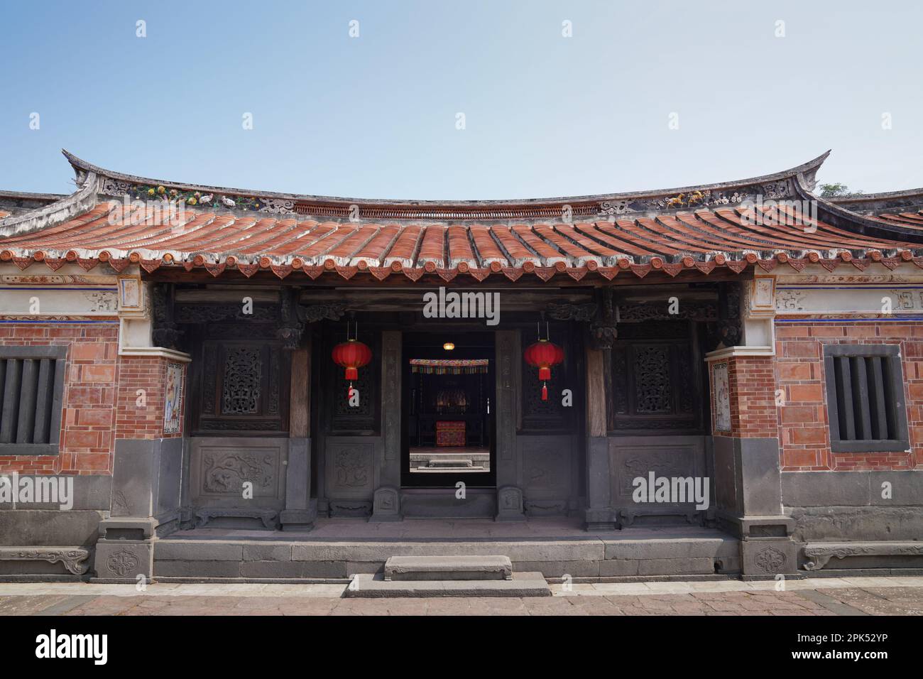 Lin an Tai Ancestral House Stock Photo - Alamy