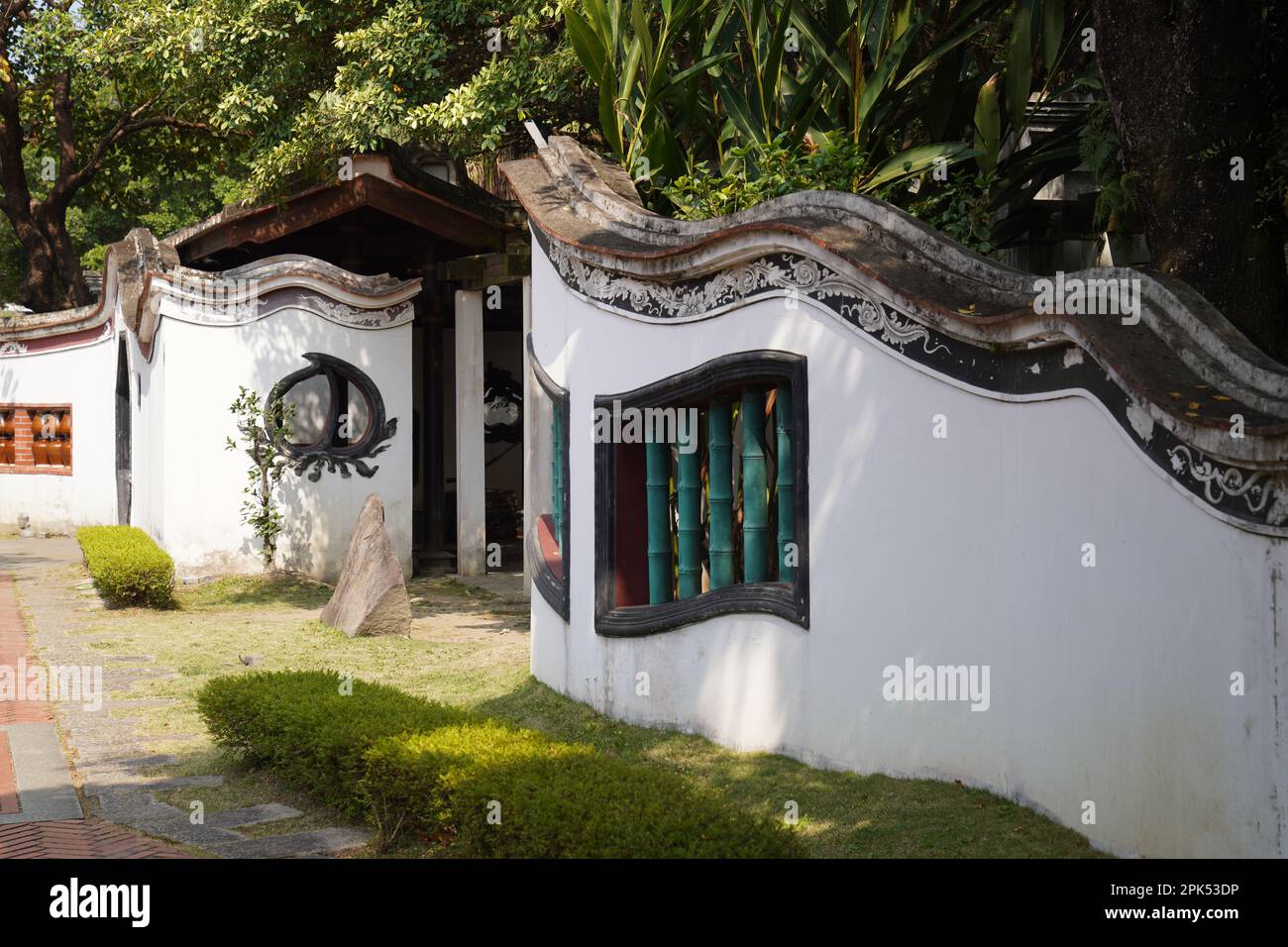 Lin an Tai Ancestral House Stock Photo - Alamy