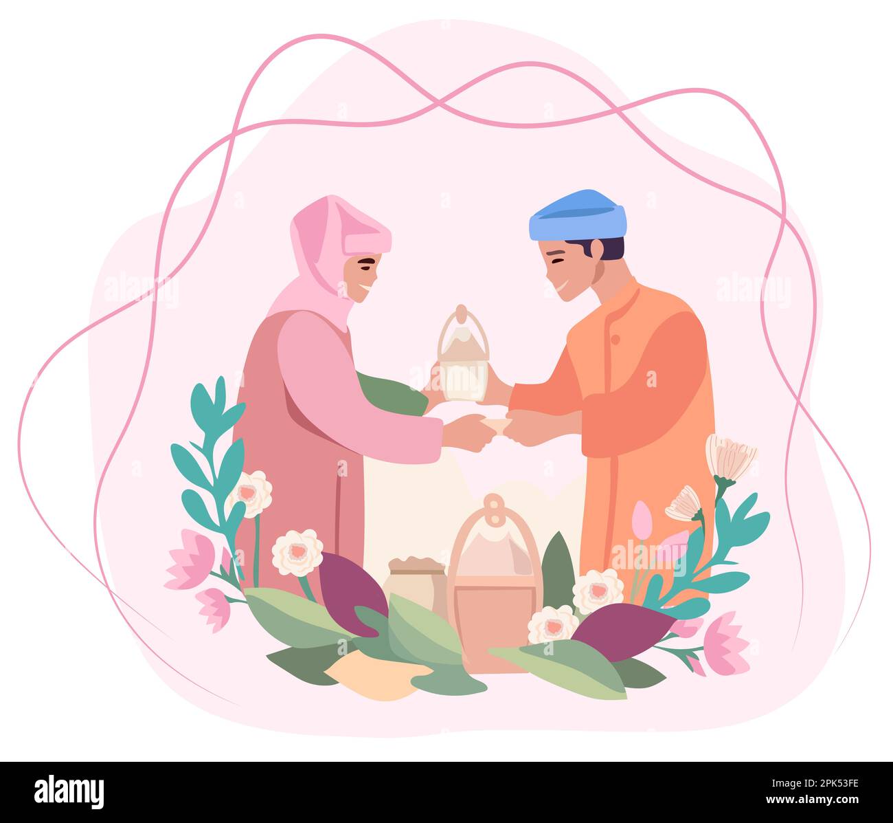 A charming pastel illustration Holy Month Ramadan, Hari Raya or Eid ...