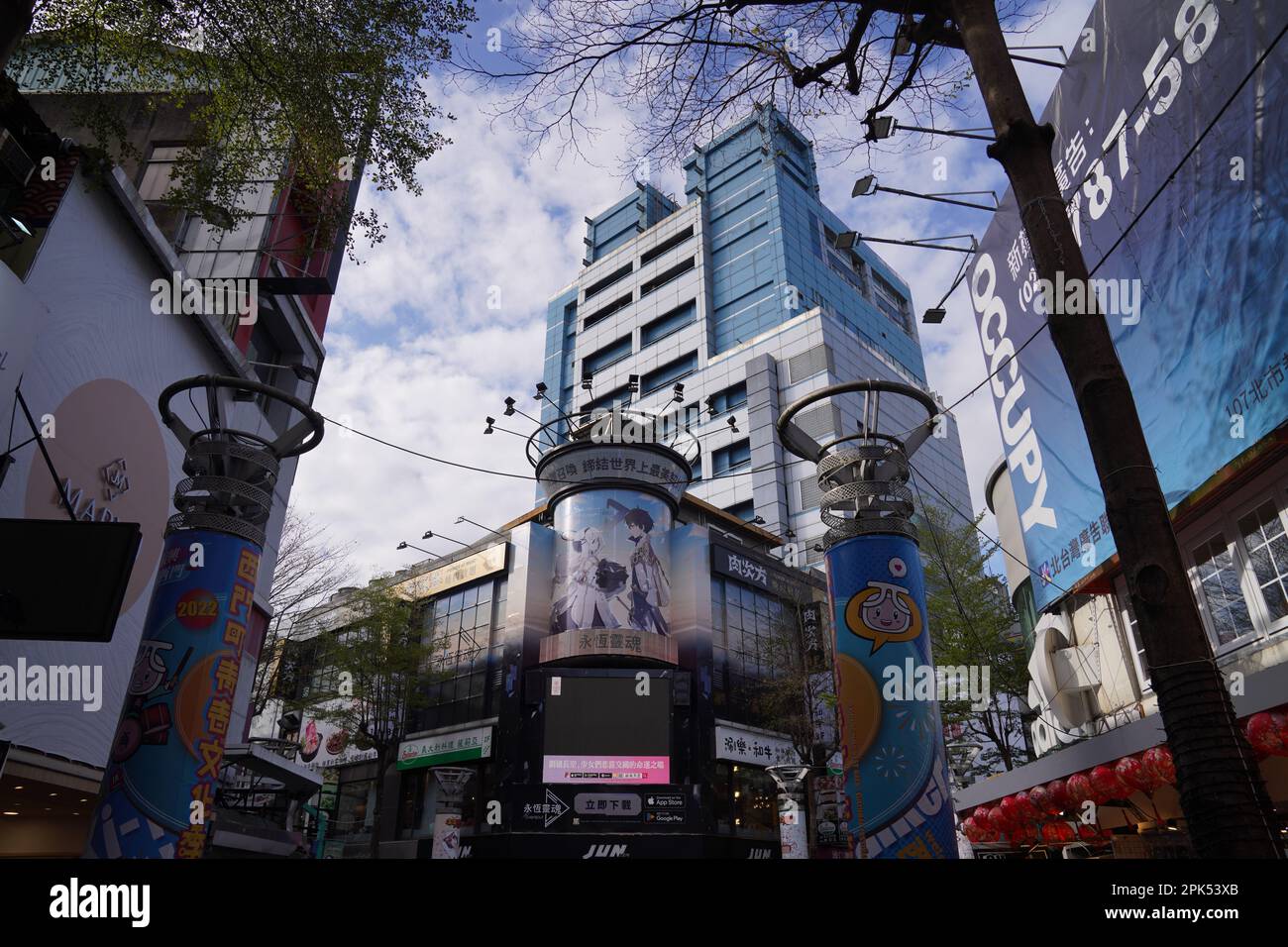 Taipei´s 101 building seen from elephant hill in Taipei, Taiwan Stock ...