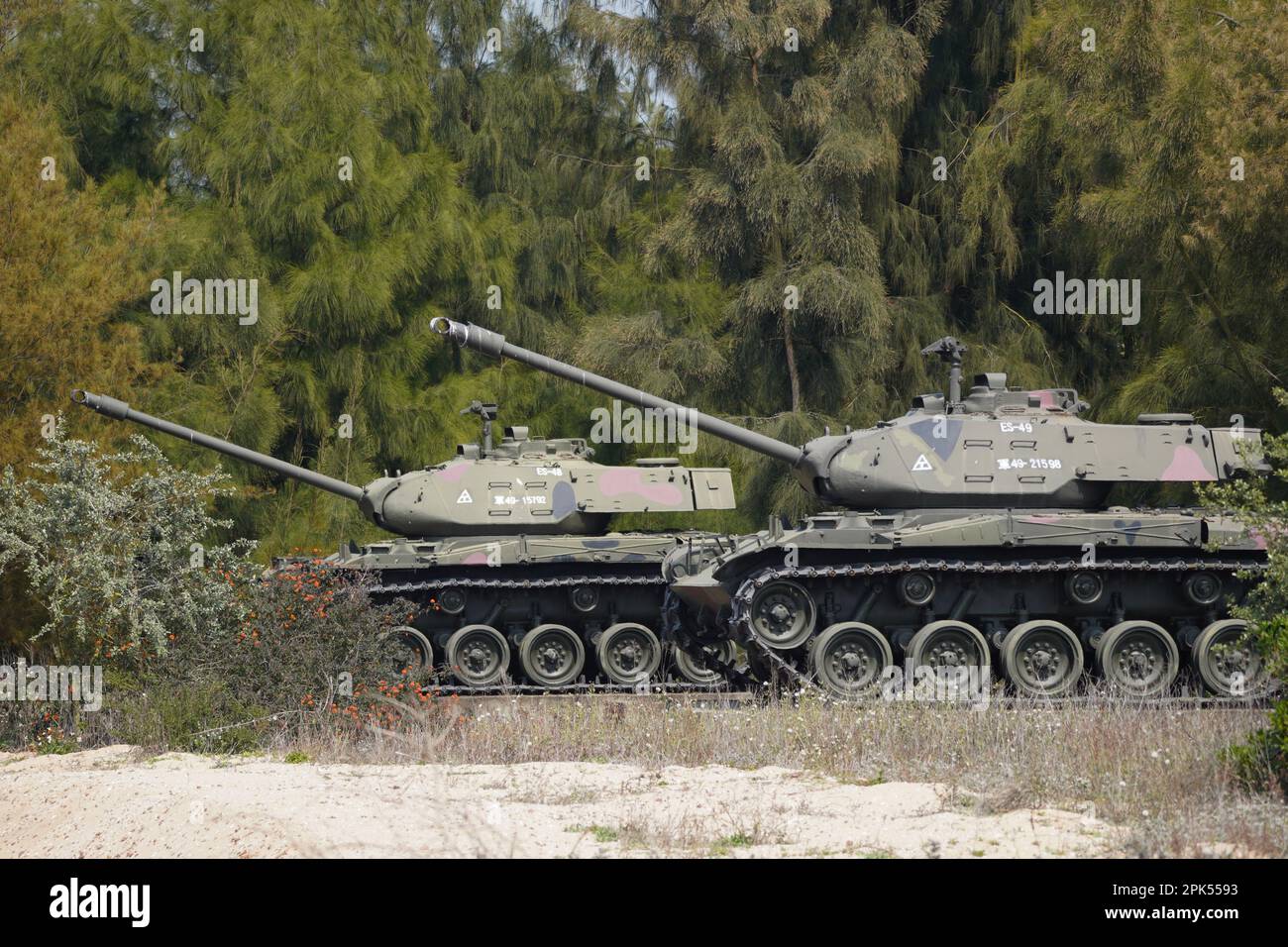 Tanks seen at the coast of kinmen island, Taiwan Stock Photo - Alamy