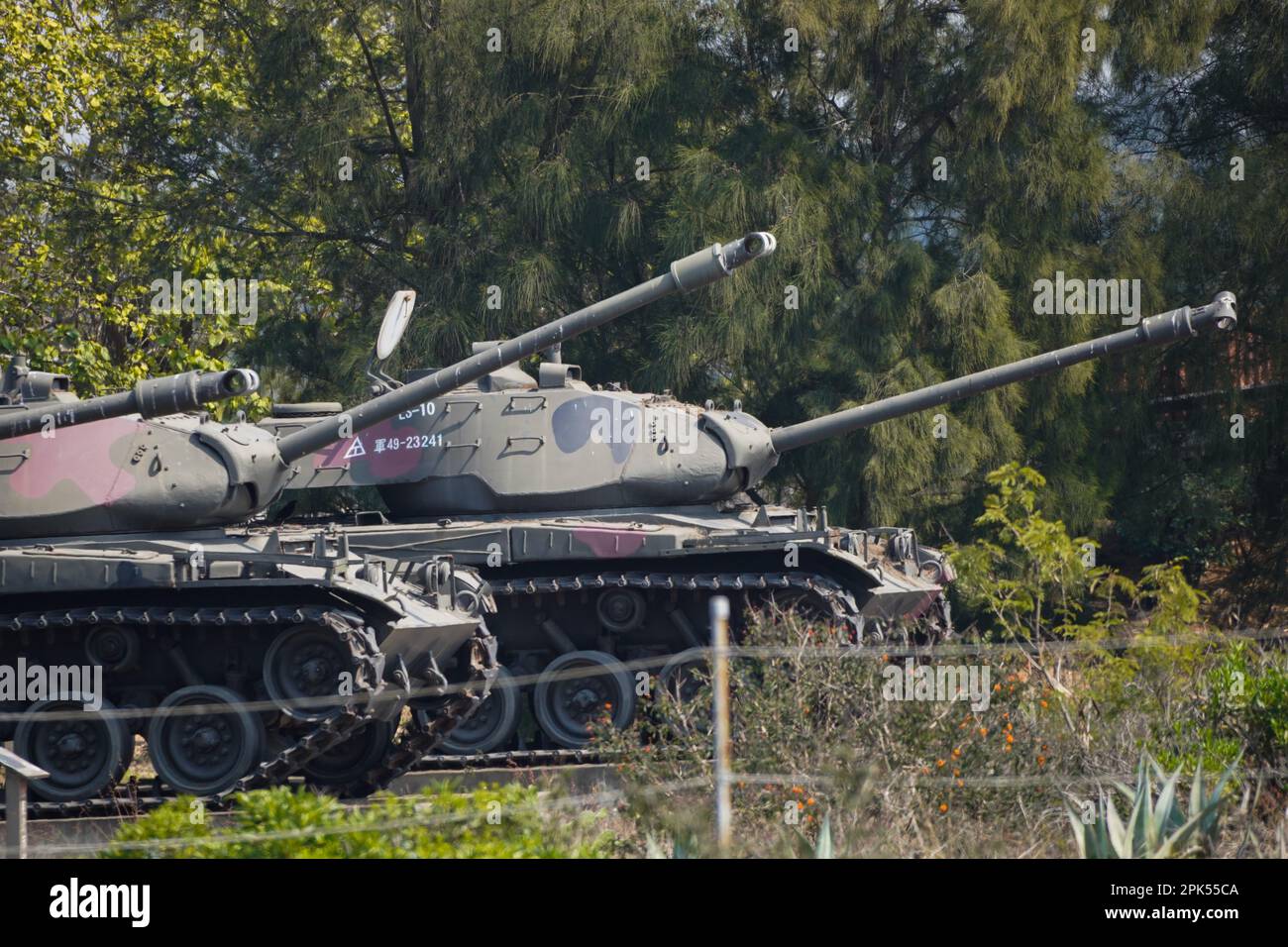 Kinmen hi-res stock photography and images - Alamy